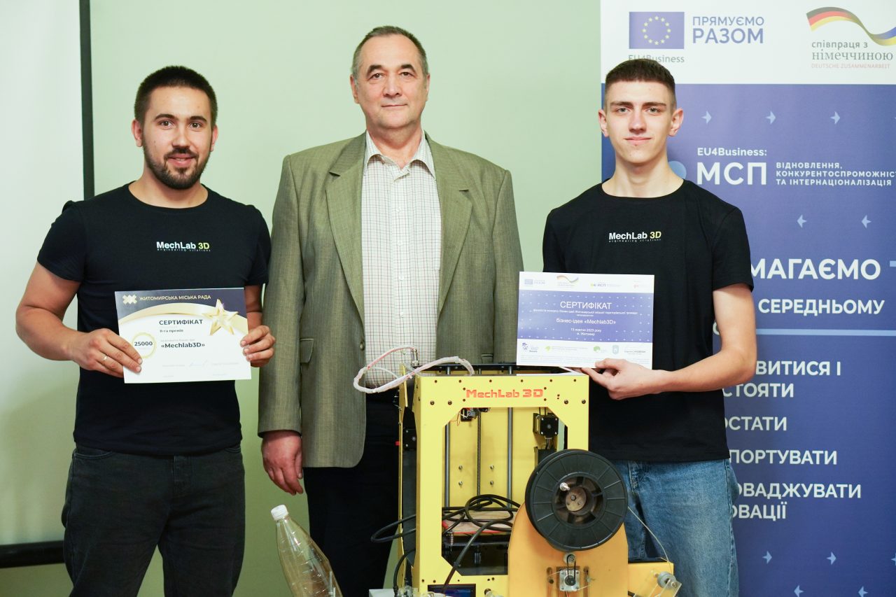 Проект MechLab 3D Інноваційного хабу Житомирської політехніки виборов грант на конкурсі бізнес ...